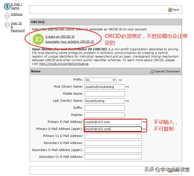 collect!Common submission systems for SCI papers, how many do you know ...