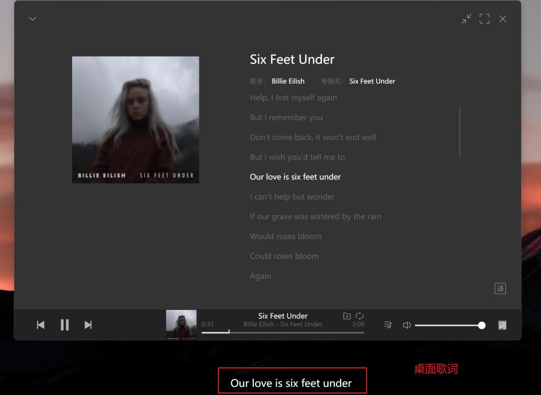 The best music listening tool, aggregation platform, small and portable ...