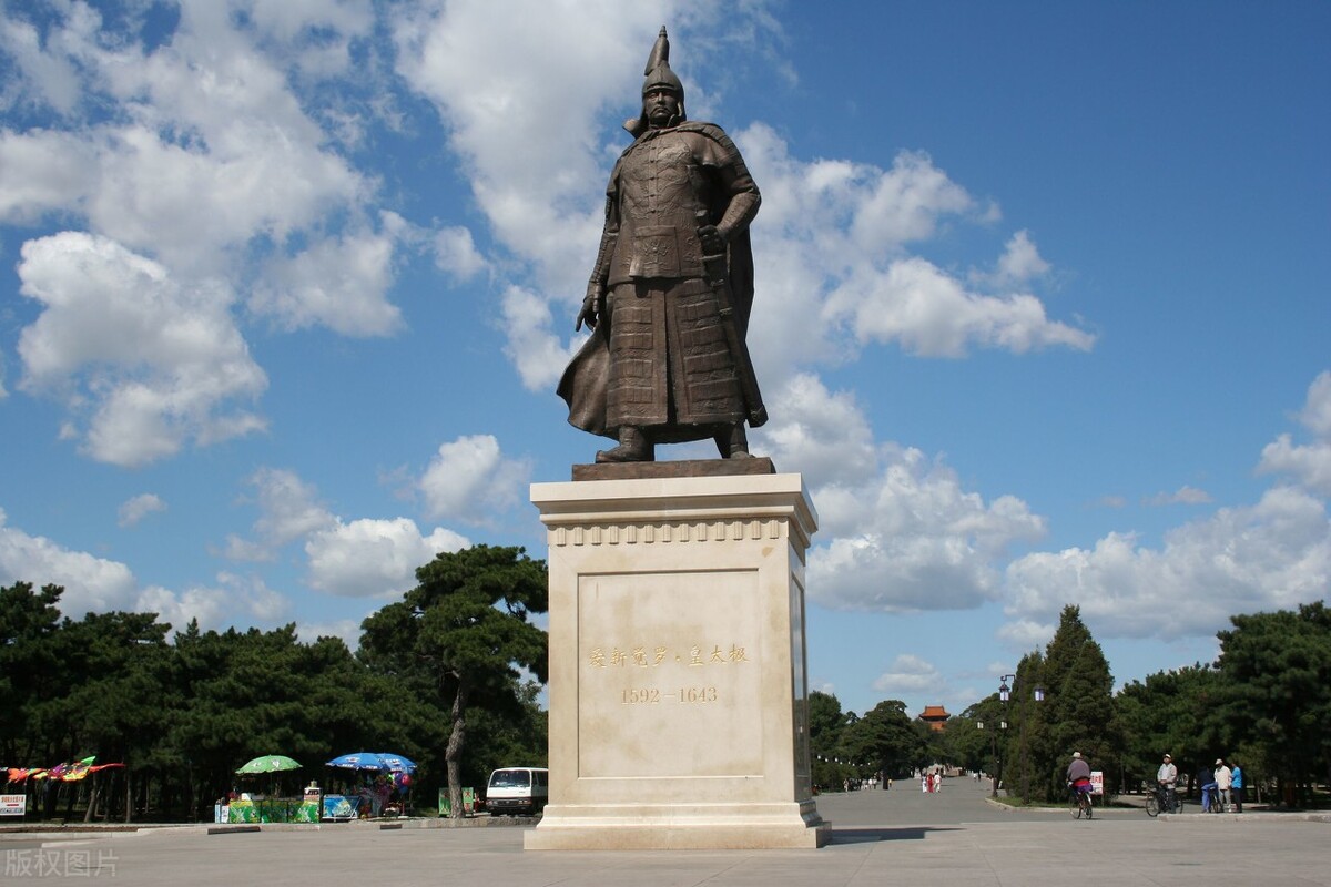 What is the relationship between the Eight Banners in the early Qing ...