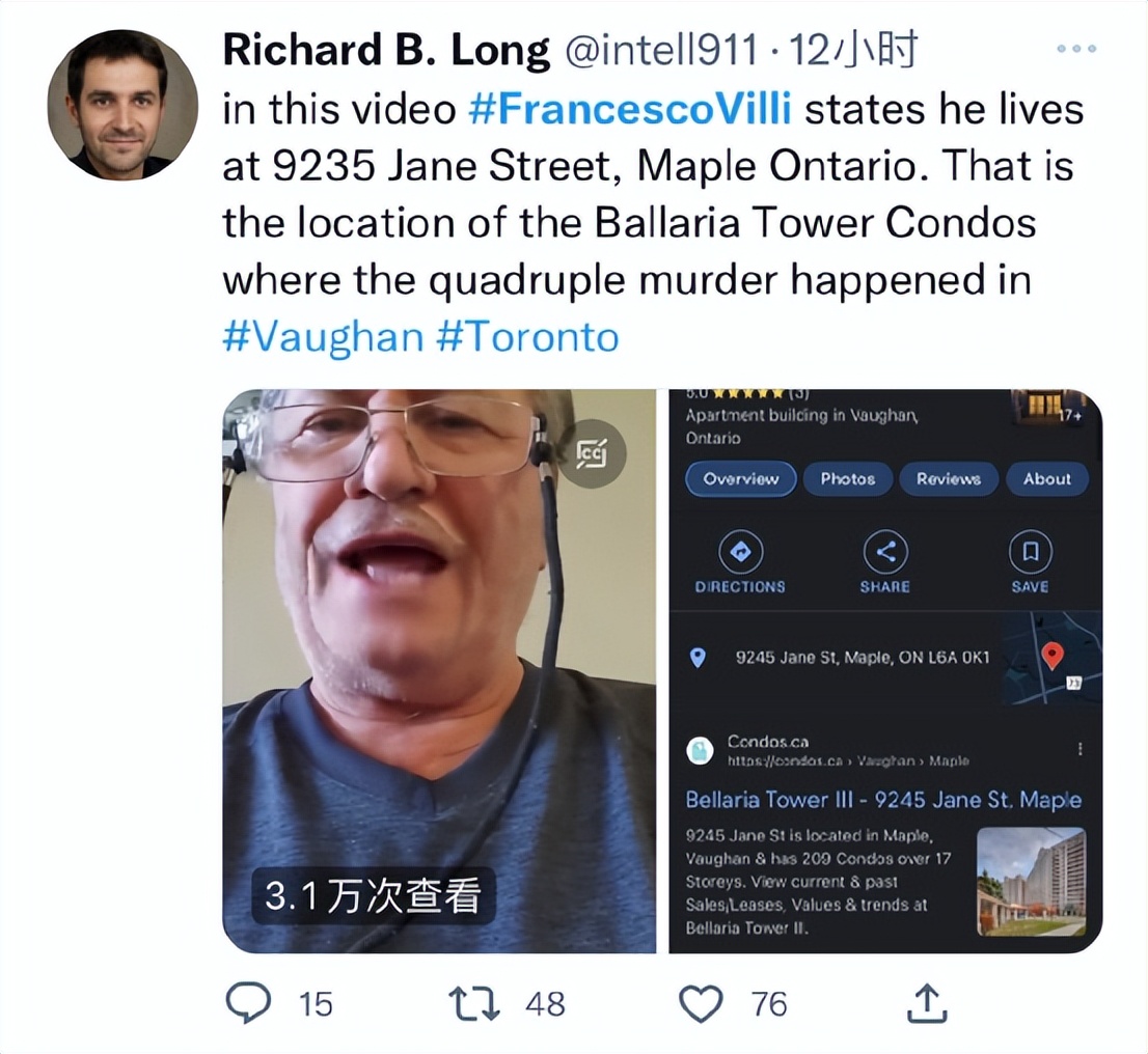 Mass shootings broke out in Canada!The murderer ran around the building ...