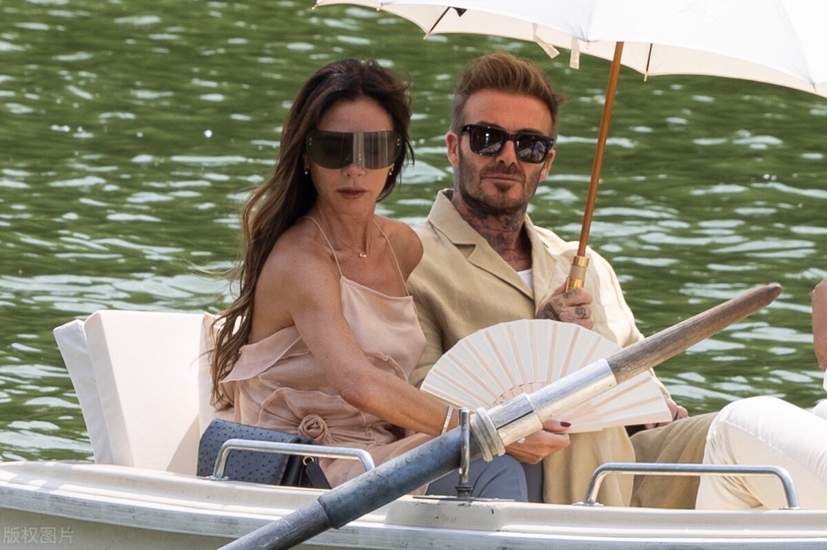 The Beckhams start life on vacation - iNEWS