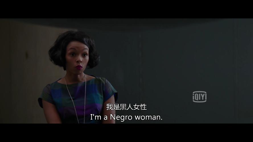 Behind the inspirational story is the awakening of female power. How ...