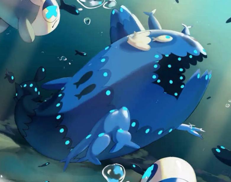 Weak Ding, whose race value is comparable to that of Eudemons in ...