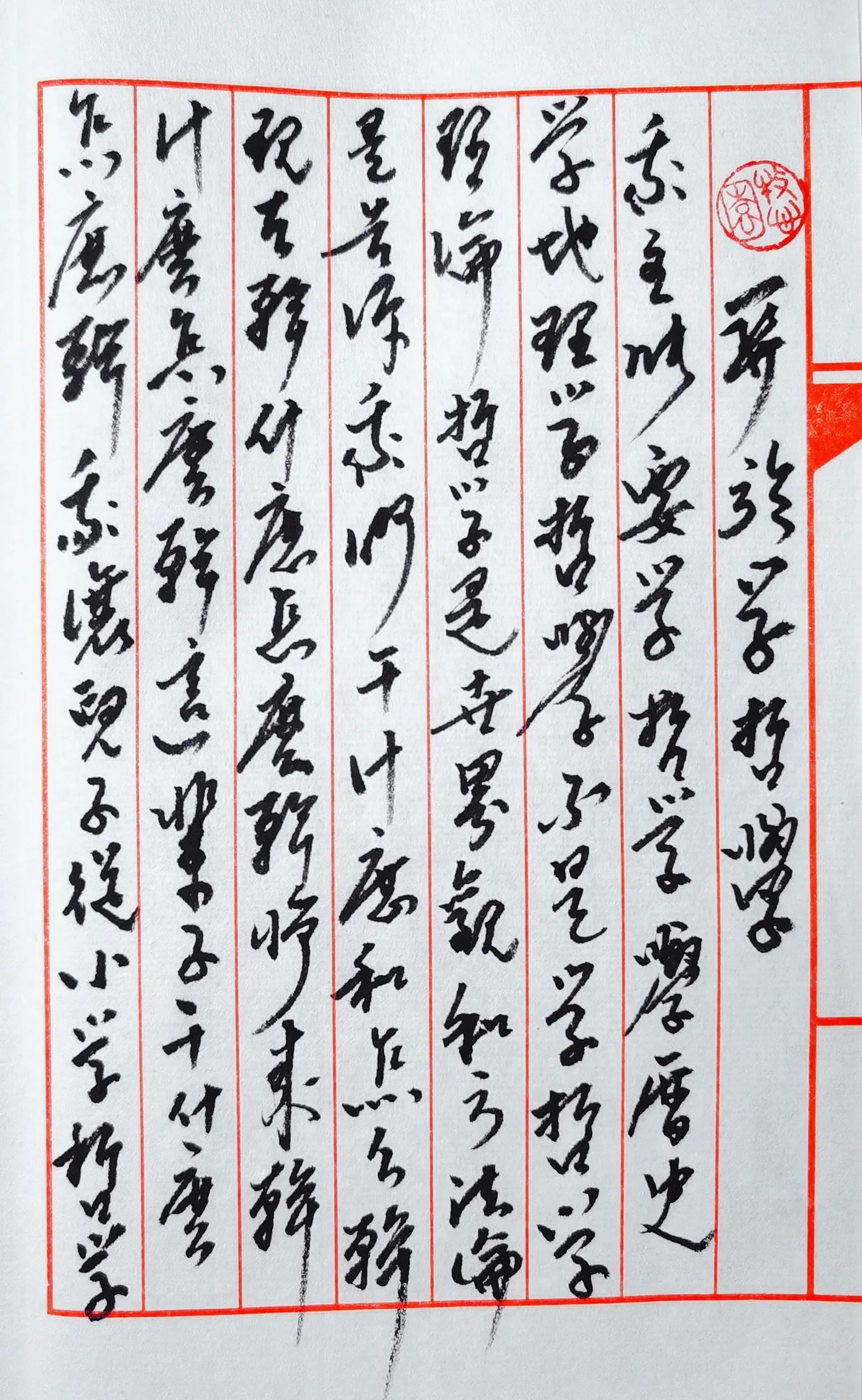 Zhang Huaxia's micro-remarks: Let's talk about mentality, philosophy ...