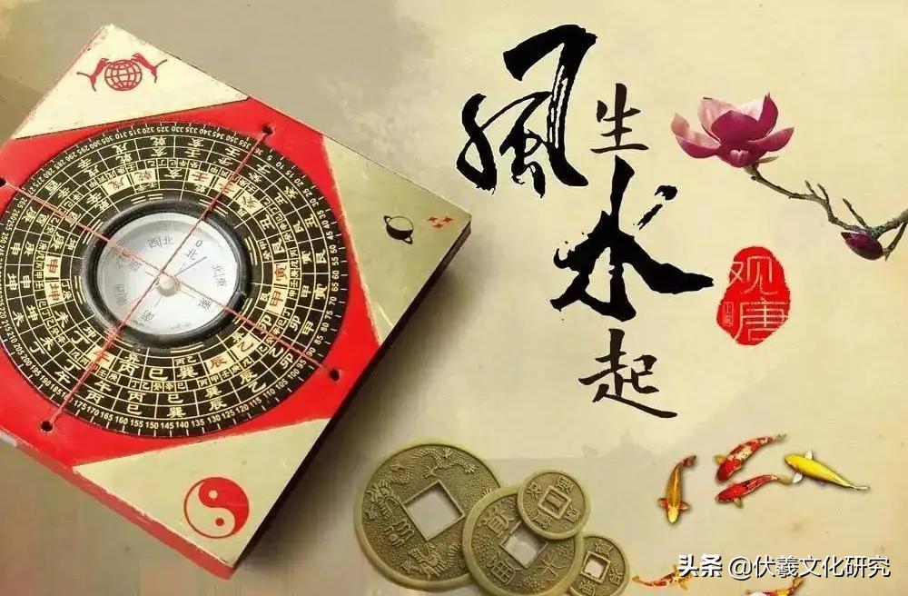 "The Legend of Fuxi Nuwa" series of stories (34) - Why look at Feng ...