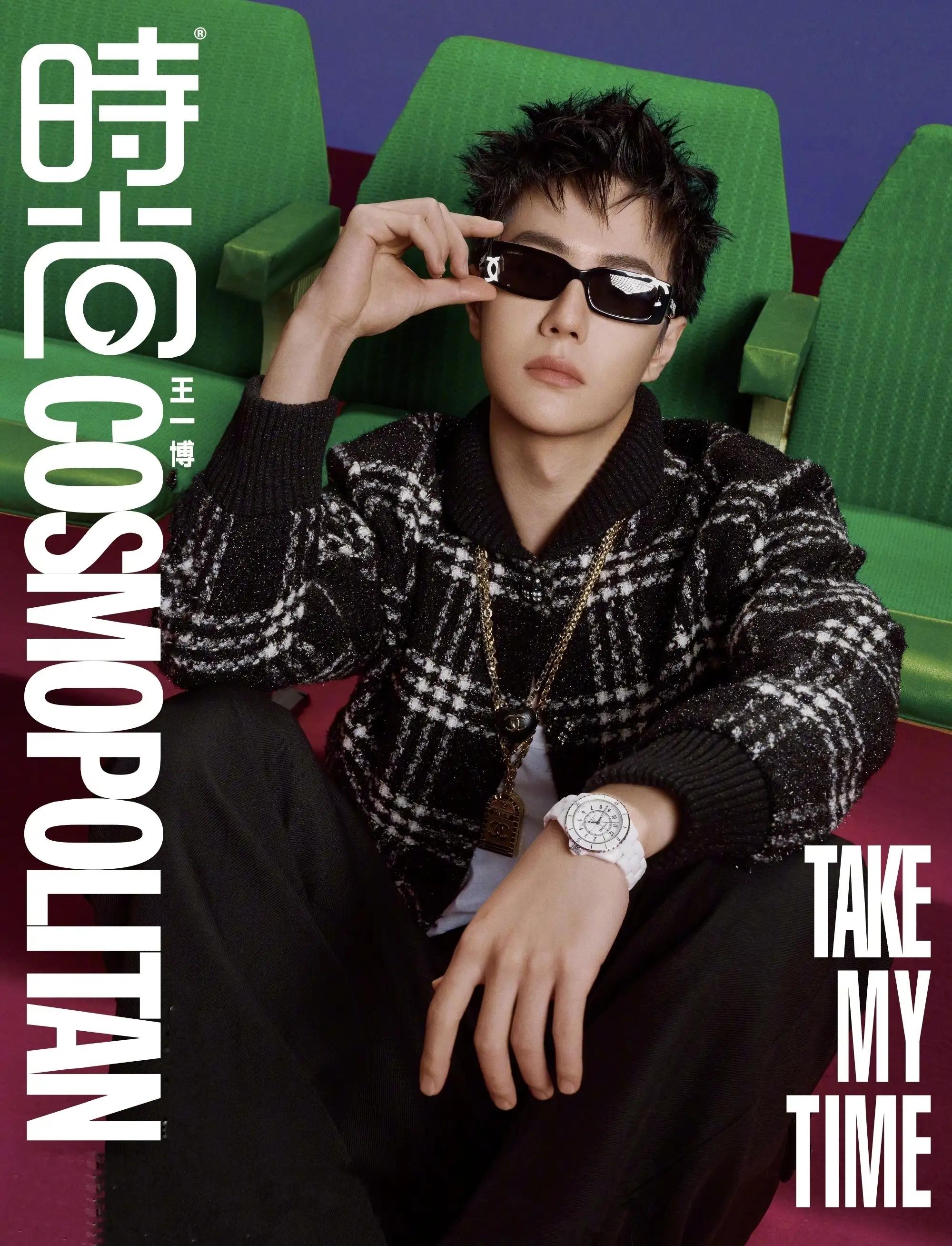 Wang Yibo's wonderful interpretation of Chanel's 2022/23 autumn and ...