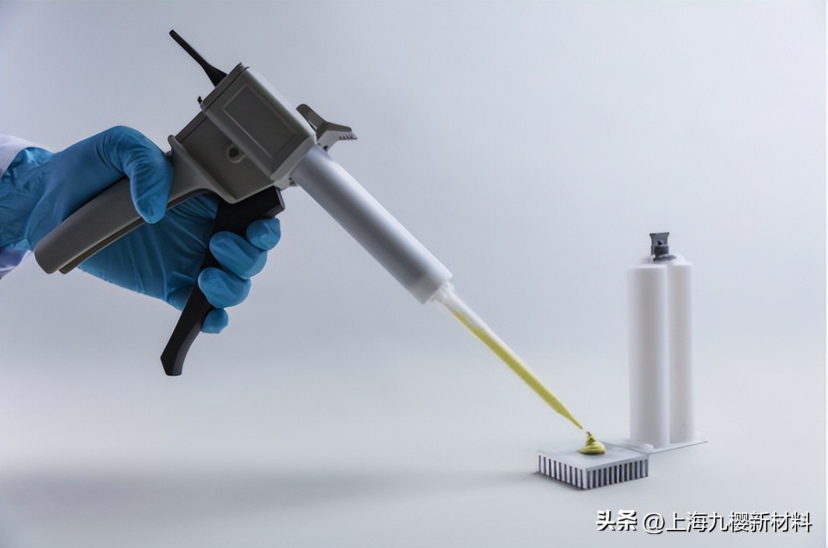 Honeywell HT4500 one-component high thermal conductivity low thermal ...