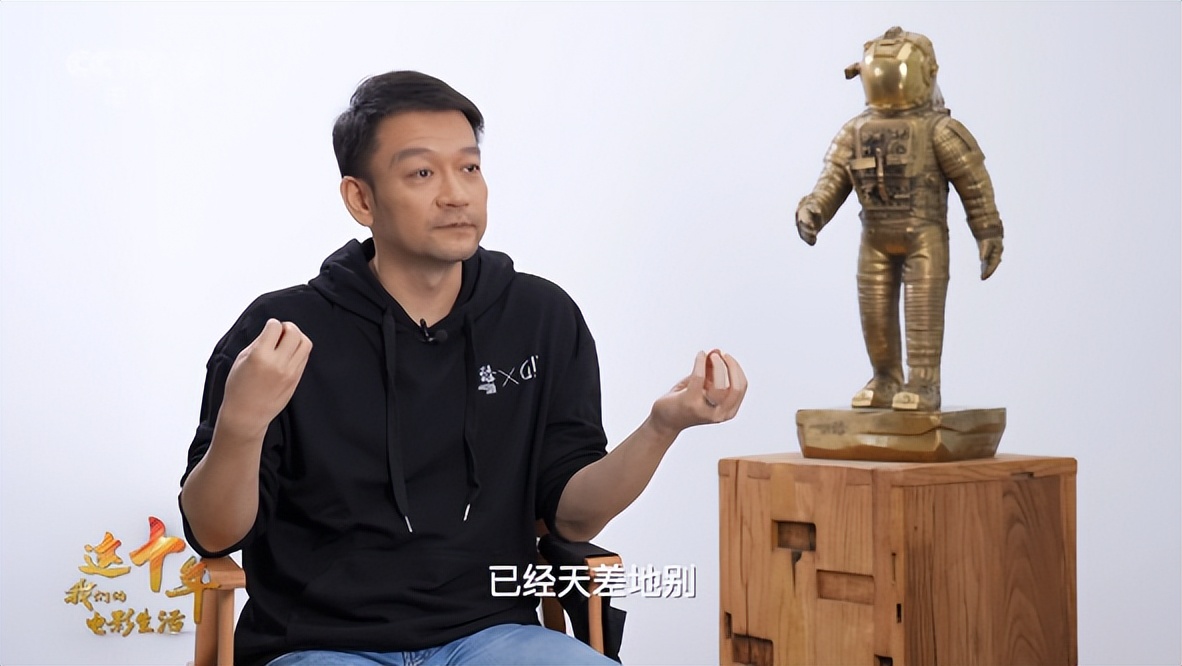 Guo Fan reveals behind the scenes of "The Wandering Earth 2 ...