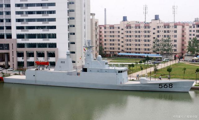 China's Type 057 large anti-submarine ship: a sea supremacy with ...