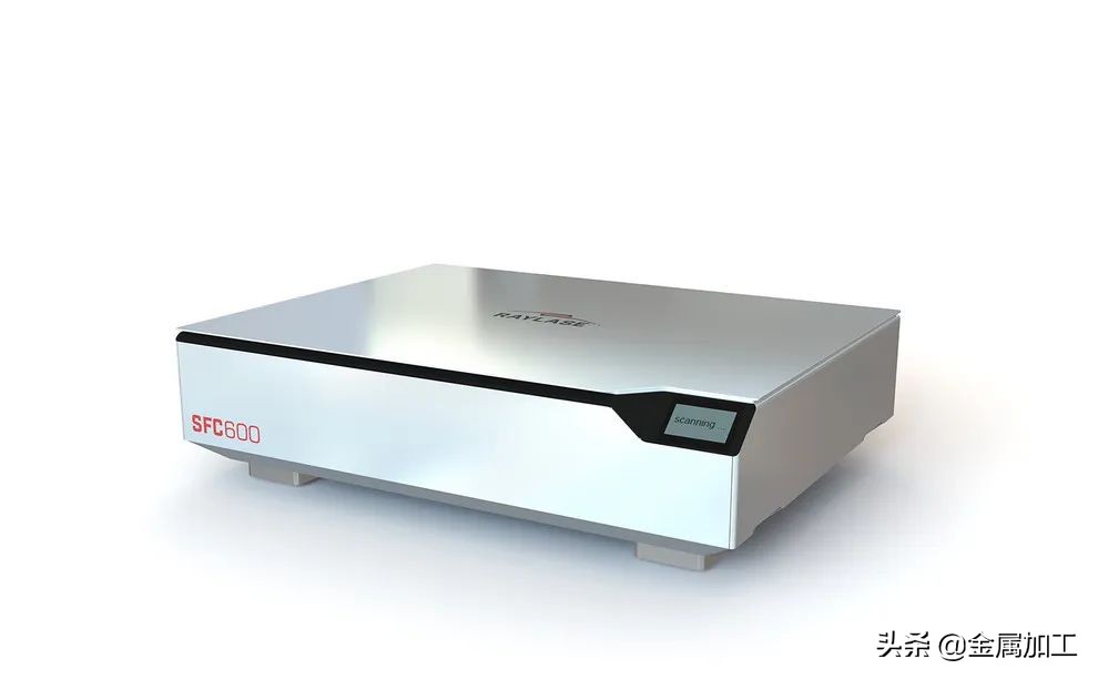 Efficient production of batteries and motors, and new progress in laser ...