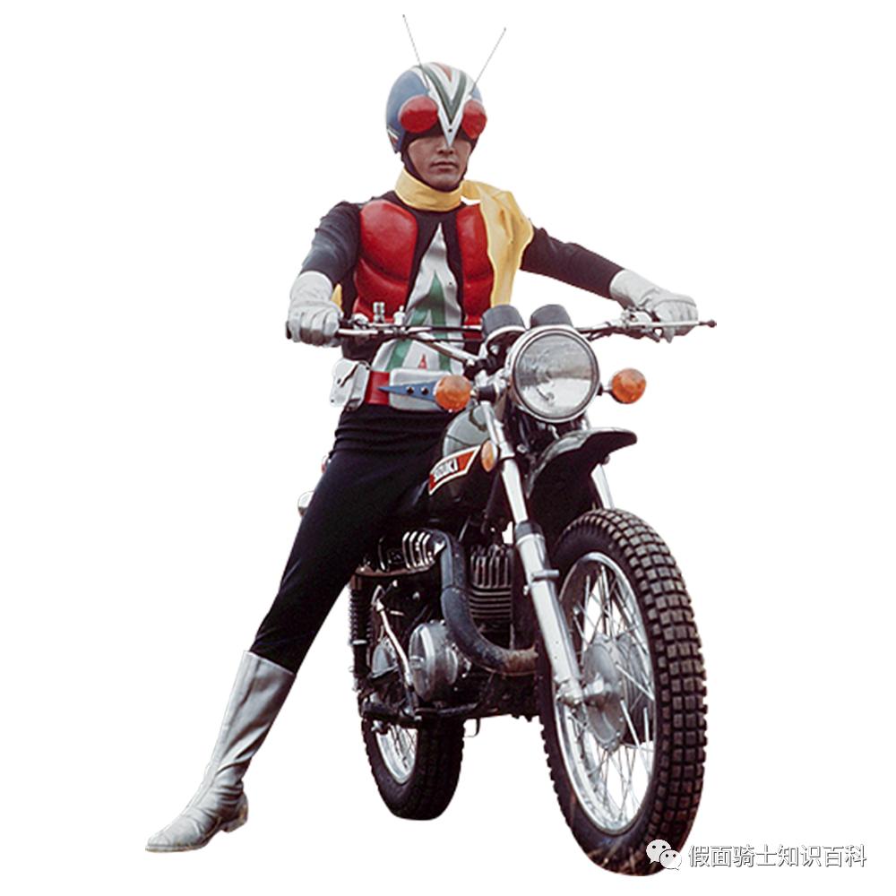 Kamen Rider No. 4 Riderman's Exclusive Motorcycle: Riderman Mecha ...