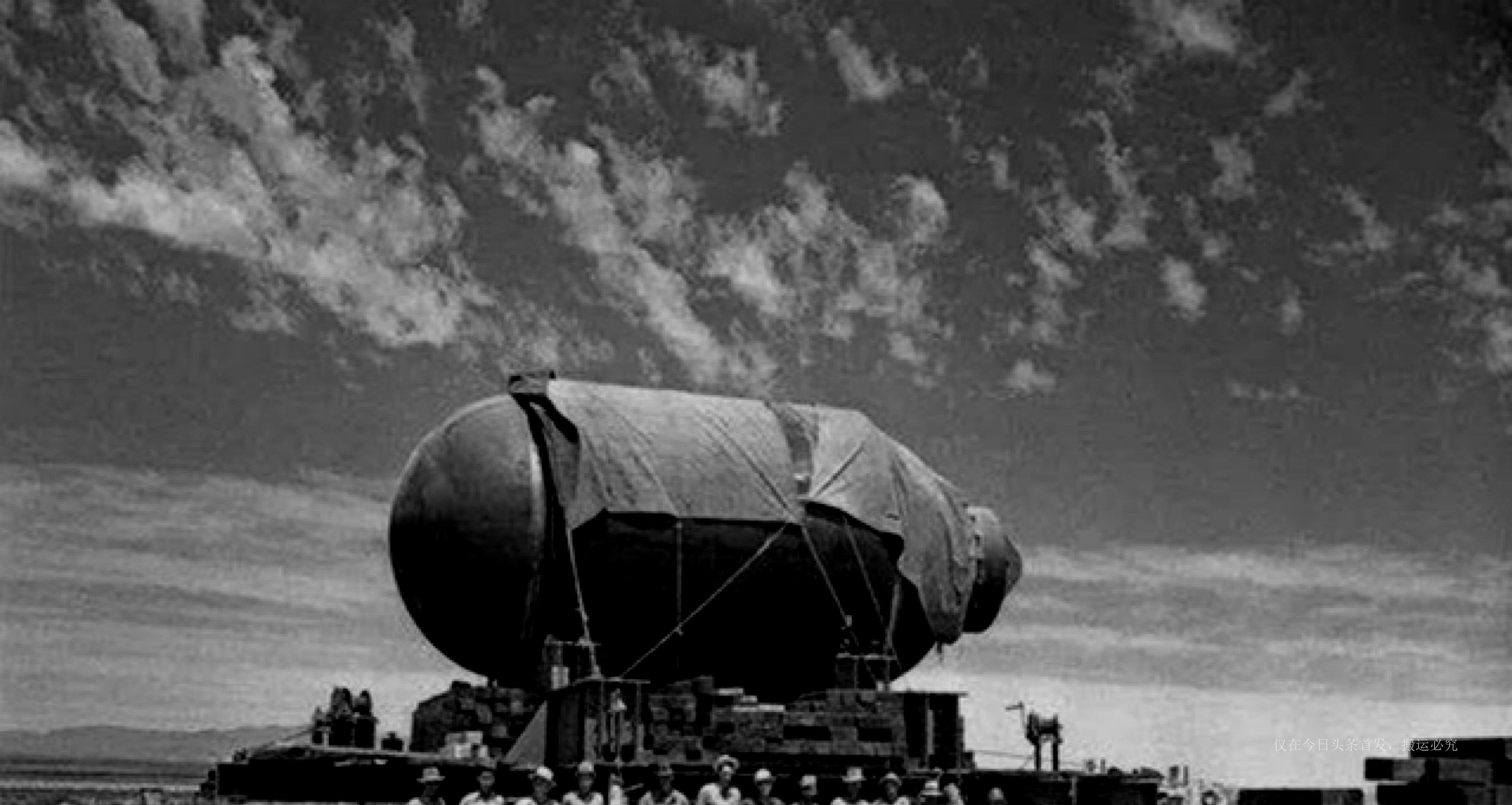 Why did the third atomic bomb prepared by the United States for Japan ...