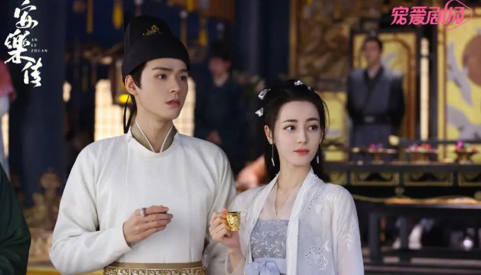 Xiaojie's Entertainment: The Legend of An Le, Fan Chengcheng, Huang ...