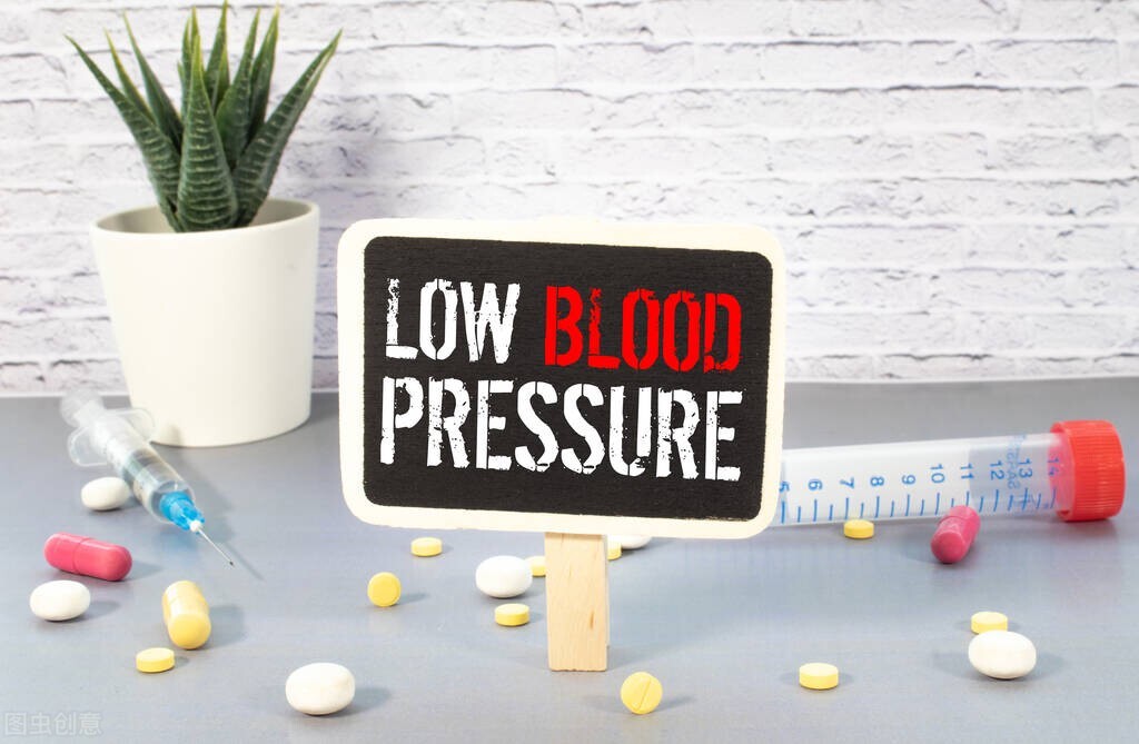 "Science" inventory of drugs used to treat low blood pressure - iNEWS