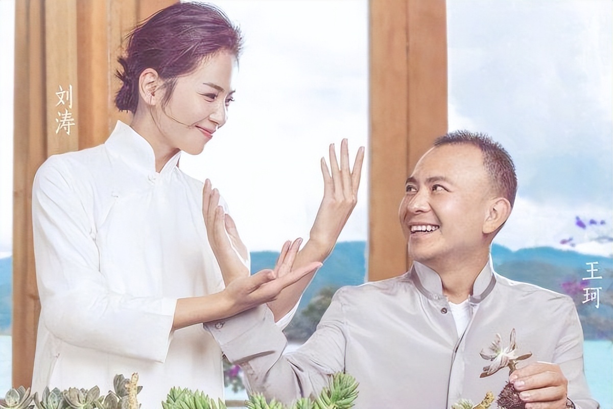 Liu Tao and Xiao Xianrou filmed a kiss scene, kissed until their legs ...