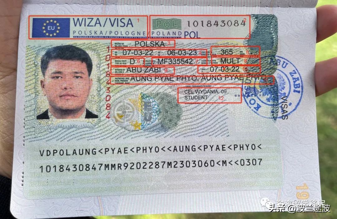 Read the information about Poland student visa - iNEWS