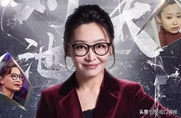 Not better than Gong Li, Liu Tianchi can also shine, Zhang Yimou's ...