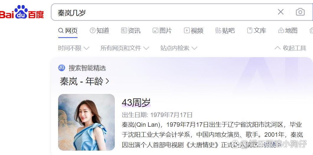 Hong Kong media revealed that Wei Daxun's marriage proposal to Qin Lan was rejected: Why do ...