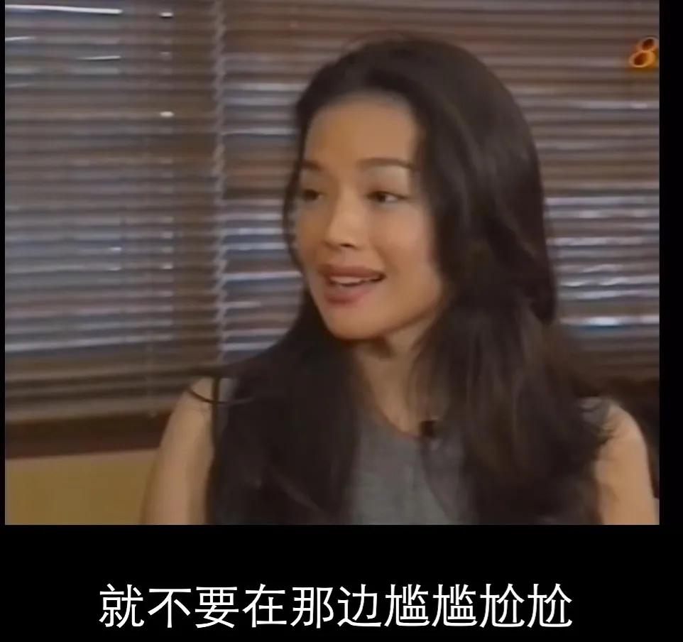 "Three-level queen" Shu Qi's history of entertainment - iNEWS