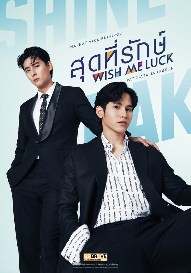 Is Taifu too good-looking!Why do more than 65% of the audience like ...