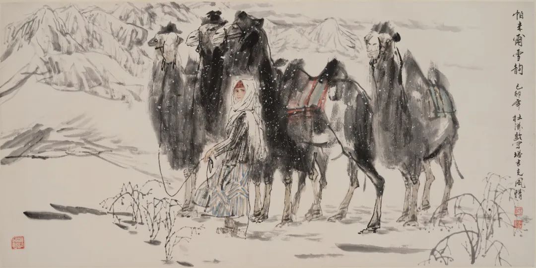 Rixin - Chinese Contemporary Ink Painting - iNEWS