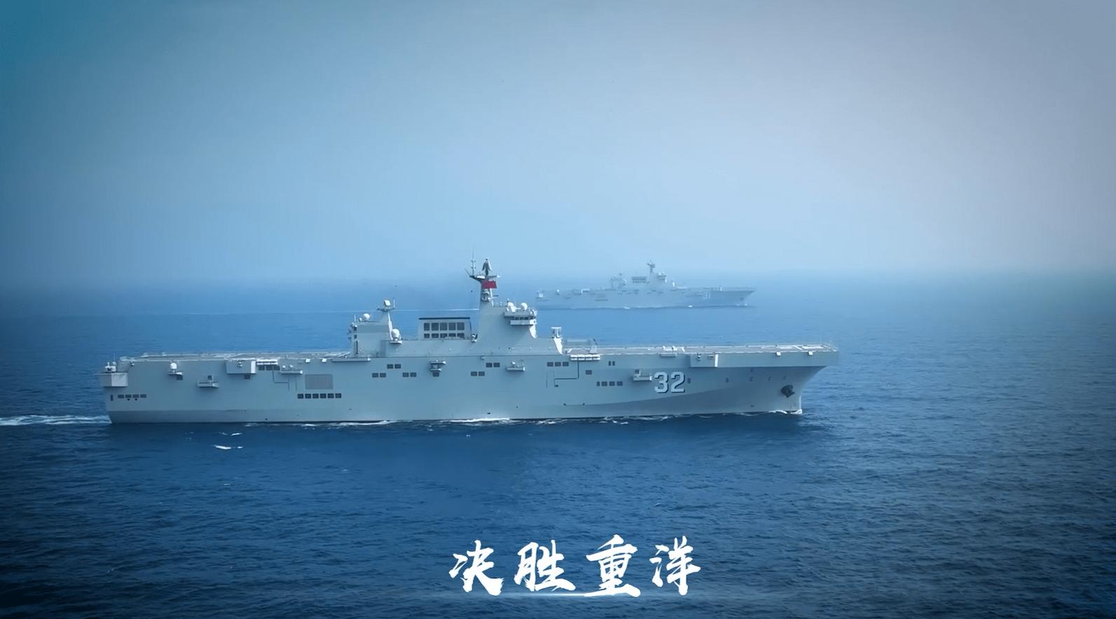 The Type 075 No. 3 ship has painted its hull number, or has joined the ...