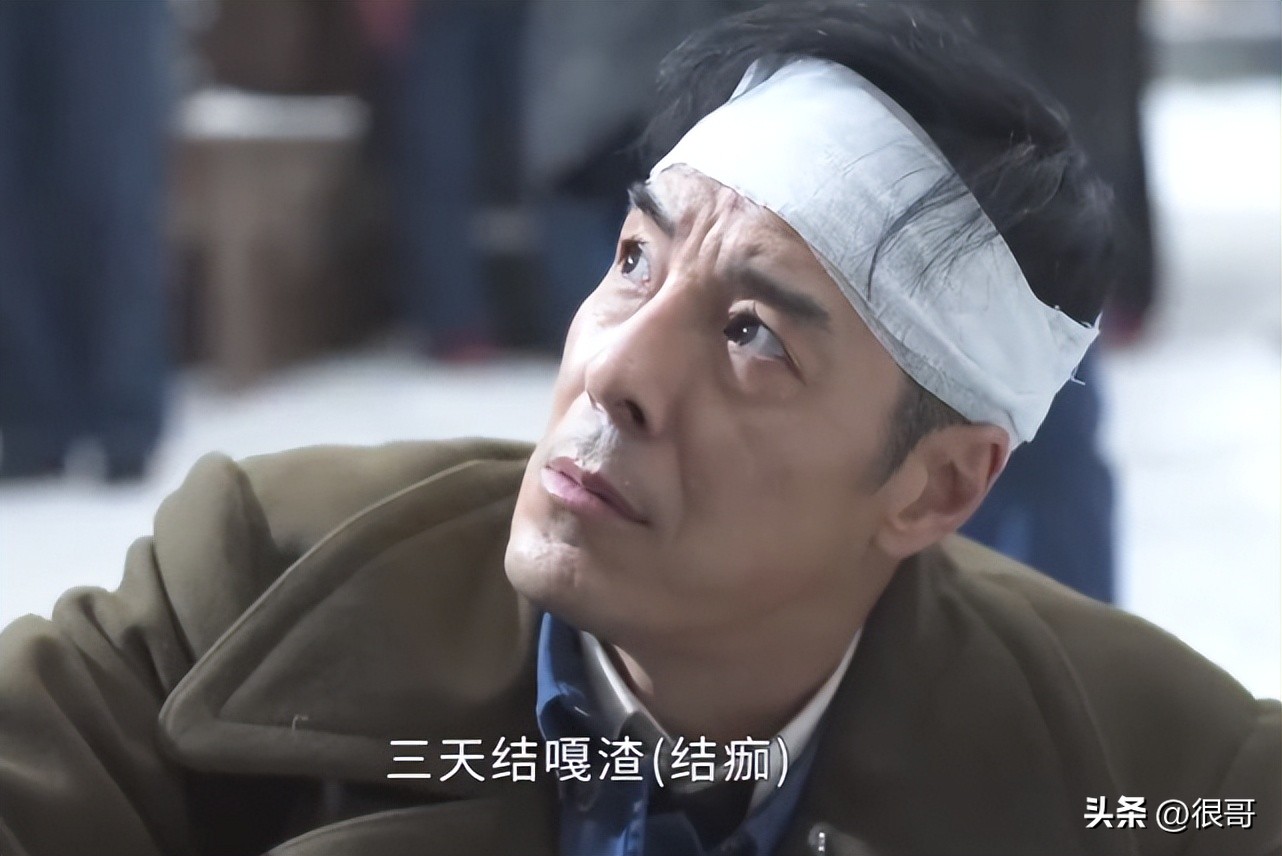 The actor who played the four famous novels in "Love in Nine Dao Bay ...