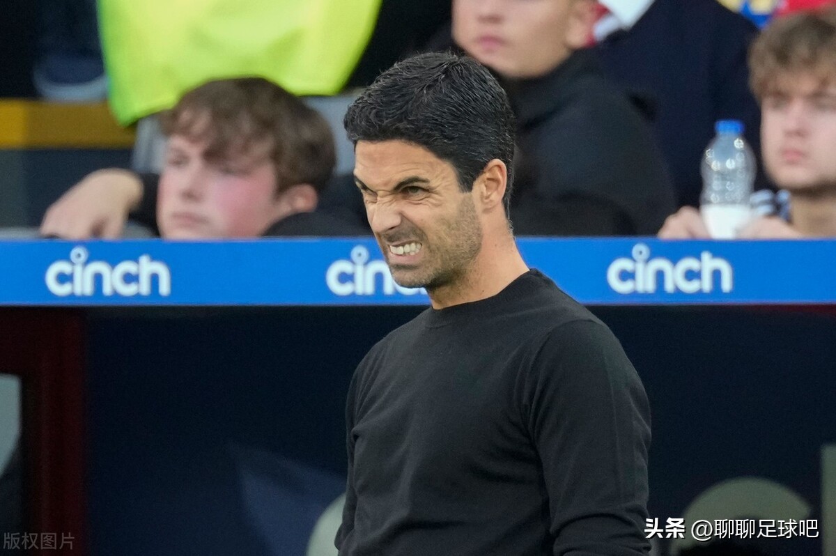 Arsenal scored three points in the first game, why did the fans get ...