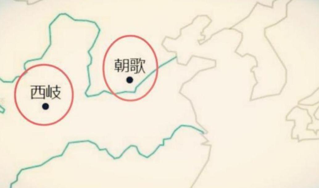 Chaoge and Xiqi, the capitals of the Shang and Zhou dynasties, where ...