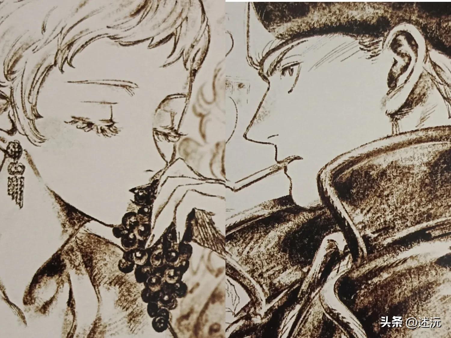"The Veil" by popular manga artist Kotteri - iNEWS
