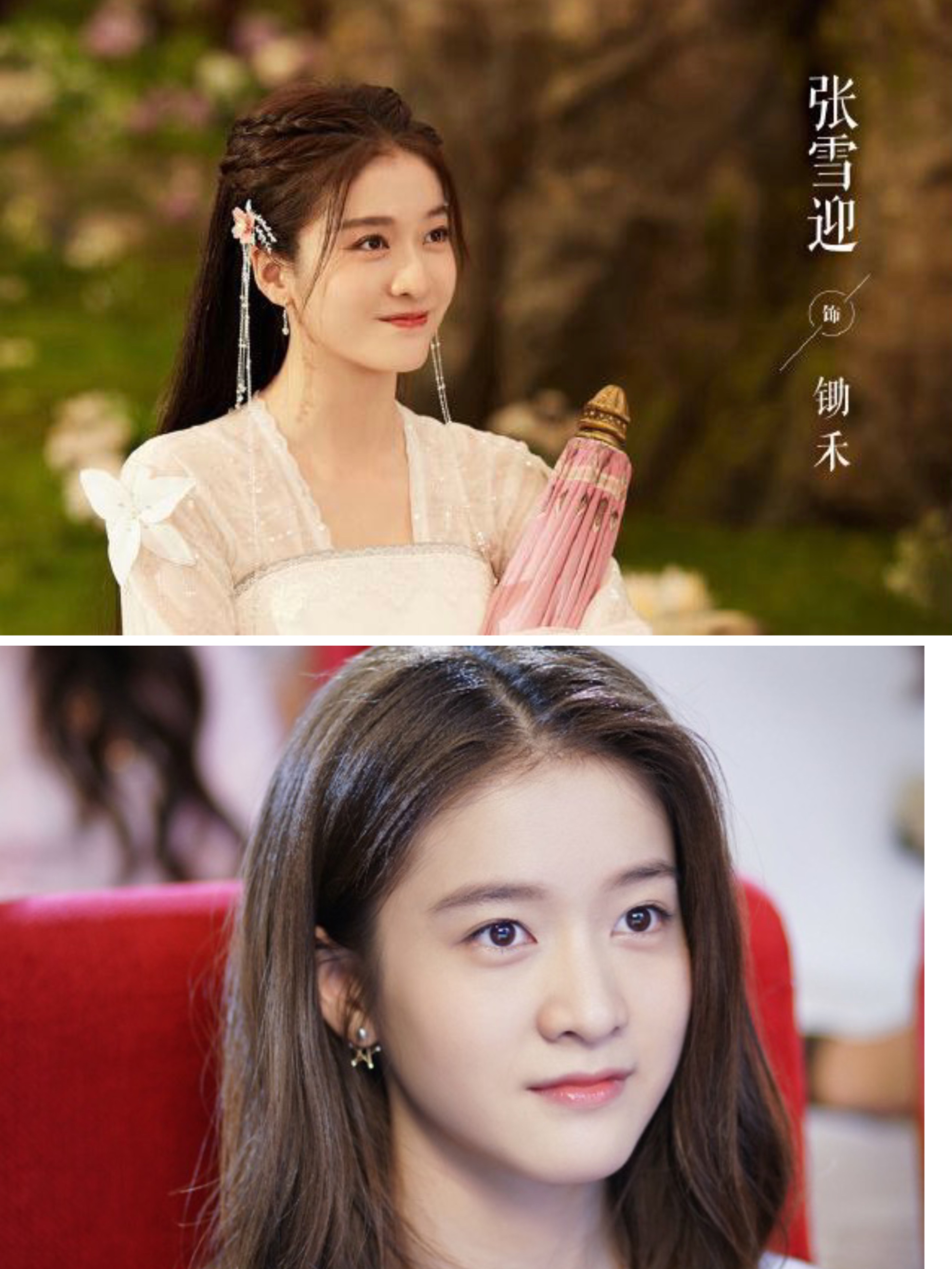 After [Moon Song Xing], Wang Yilun's new drama hits, the plot is joyful, the heroine is very ...