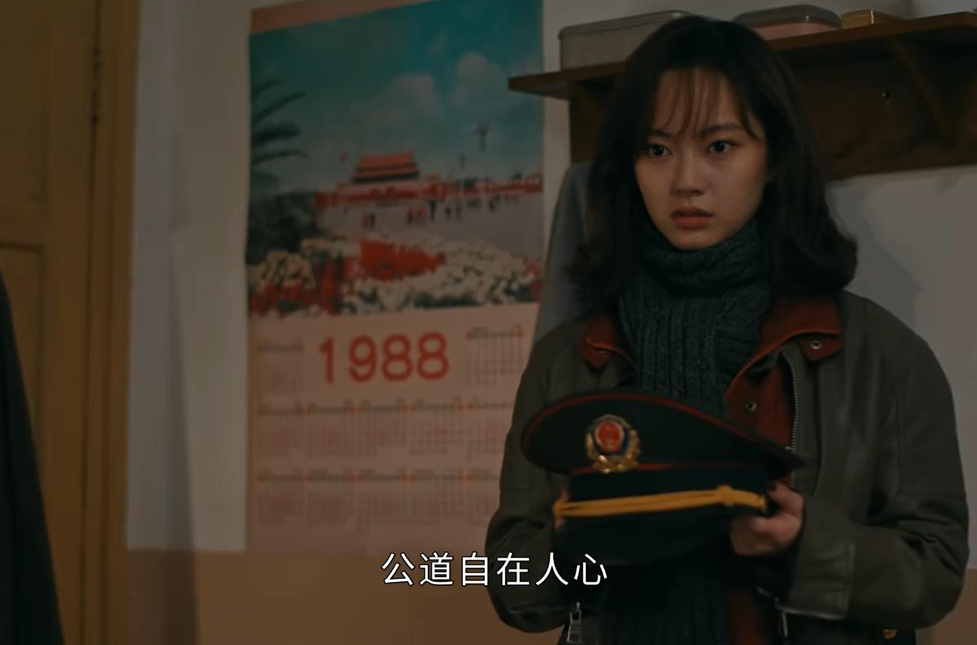 "Who is He" finale: Nie Xiaoyu narrowly escaped death, Liu Shunkui ...