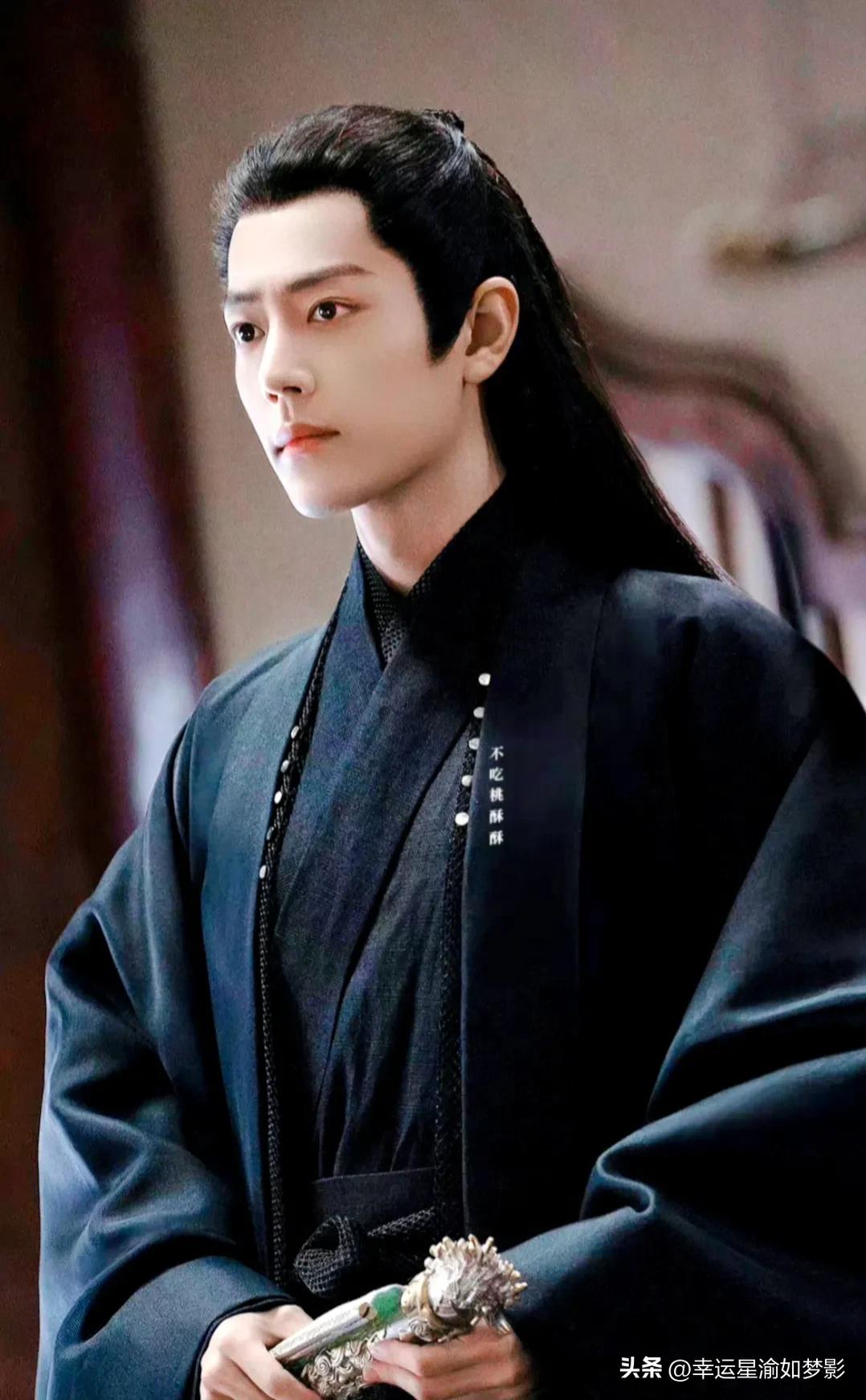 Yuguyao Fengshen Xiao Zhanbai cut black shadow crazy acting nuclear ...