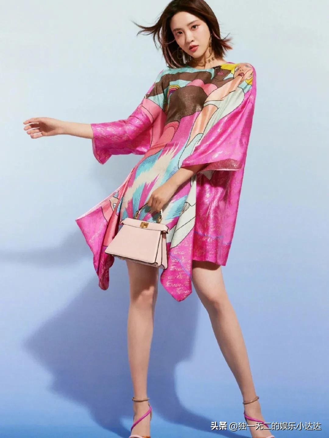 Well developed Tang Yixin! - iMedia