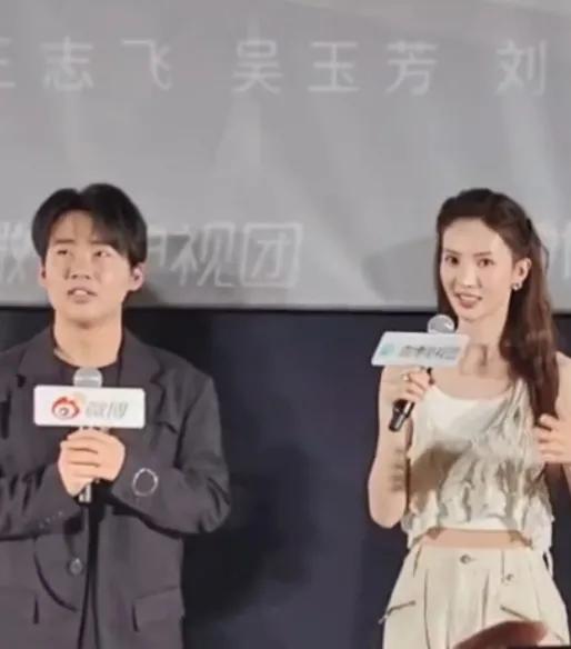 Jin Chen, Guo Qilin's meeting will be full of funny burdens! Netizen: In the play, Jin Chen is ...