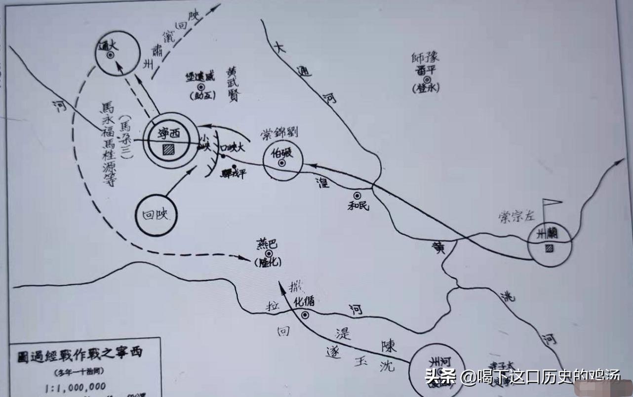 How did Liu Jintang, a rising star of the Hunan Army, assist Zuo ...