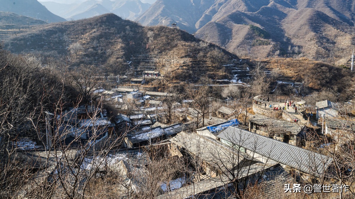 Nian Nujiao. Shan Xiang Shuang Leng (variant) - iNEWS