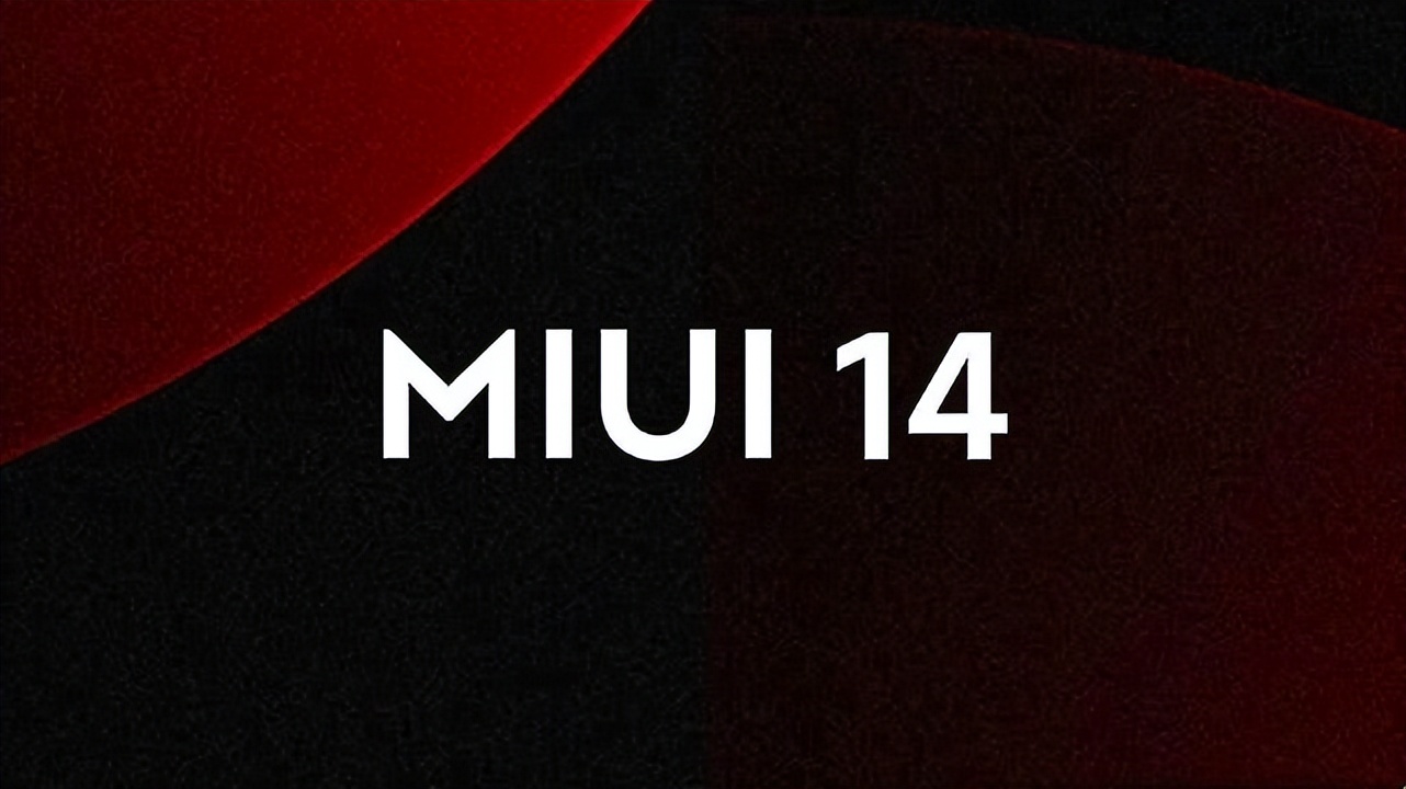Xiaomi MIUI announces progress again: minor problems are basically ...