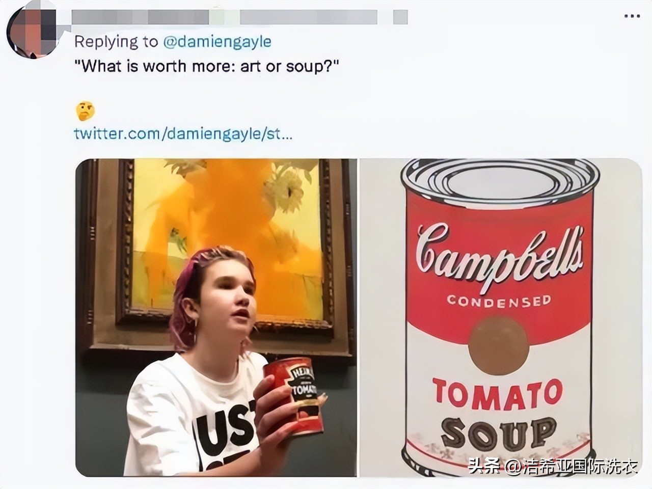 Van Gogh's famous painting "Sunflower" was splashed with canned ...