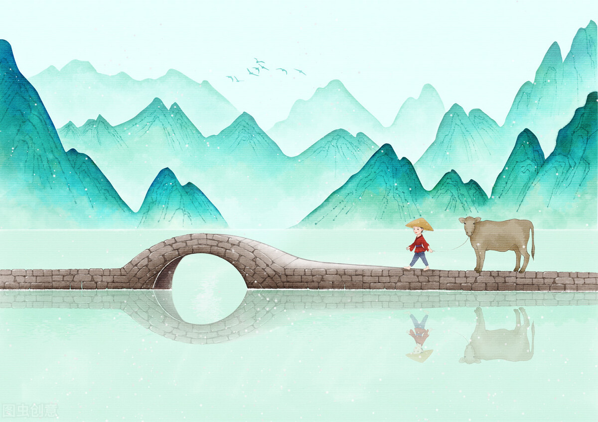 Red Maple Seal on Red Maple Street (Four Poems) - iNEWS