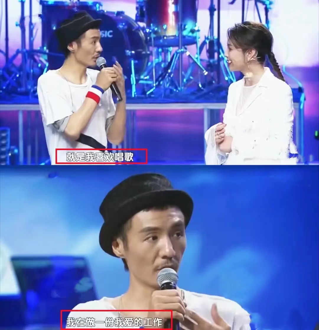 Pu Shu has released 3 albums in 27 years since his debut: the so-called ...