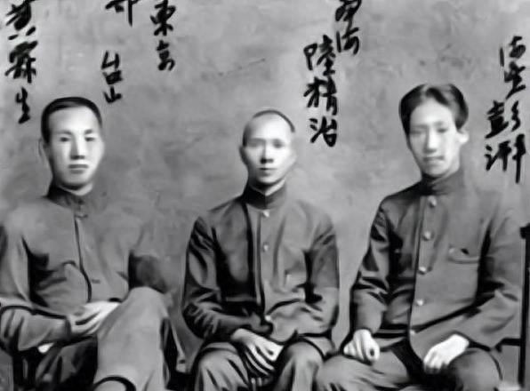 Peng Pai was betrayed and sacrificed by a traitor. Zhou Enlai was extremely angry and used ace ...