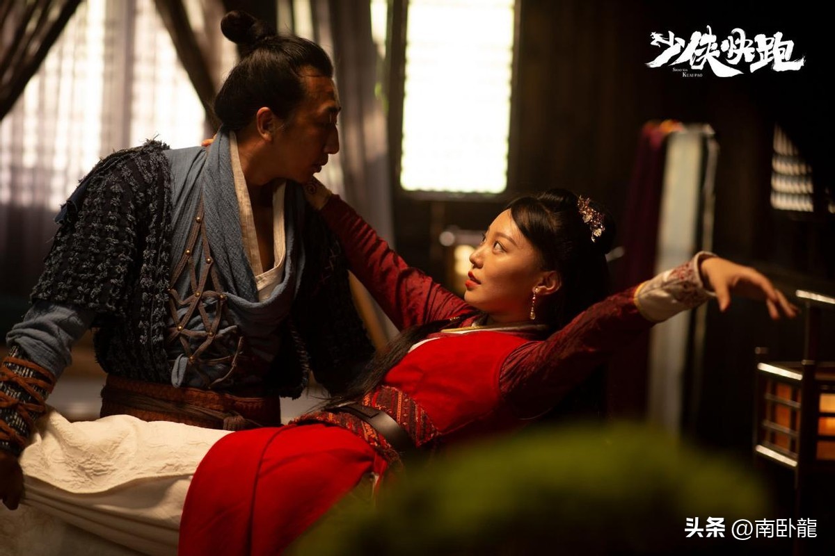 "Young Hero Run" was released, Zhongliang sacrificed his life to ...