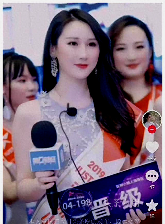 Xiang Zuo's cheating chat records were exposed, confirming his cheating ...