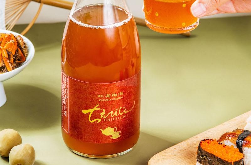 4 popular and delicious plum wines, which one do you like? - iNEWS