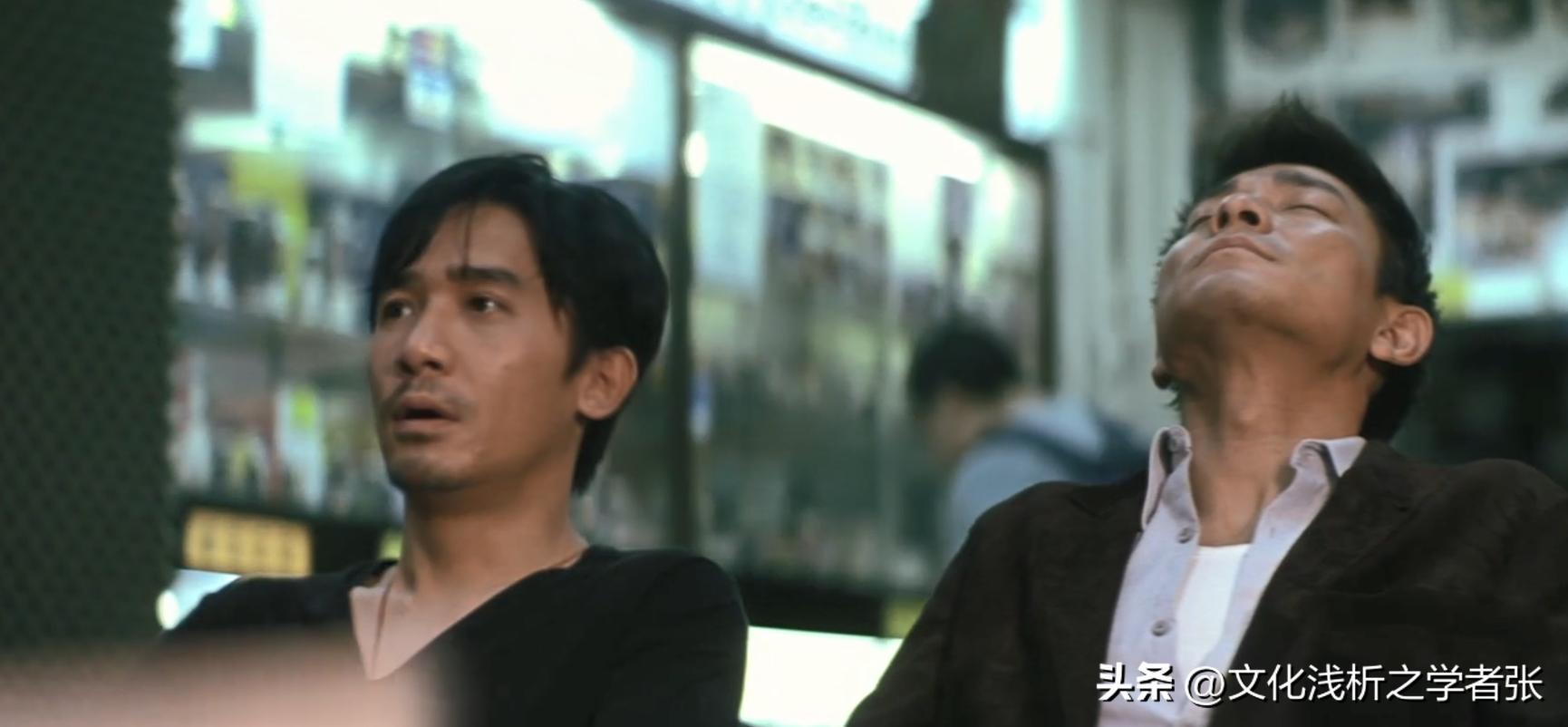 Exploring Identity and Moral Dilemmas in the Film "Infernal Affairs ...