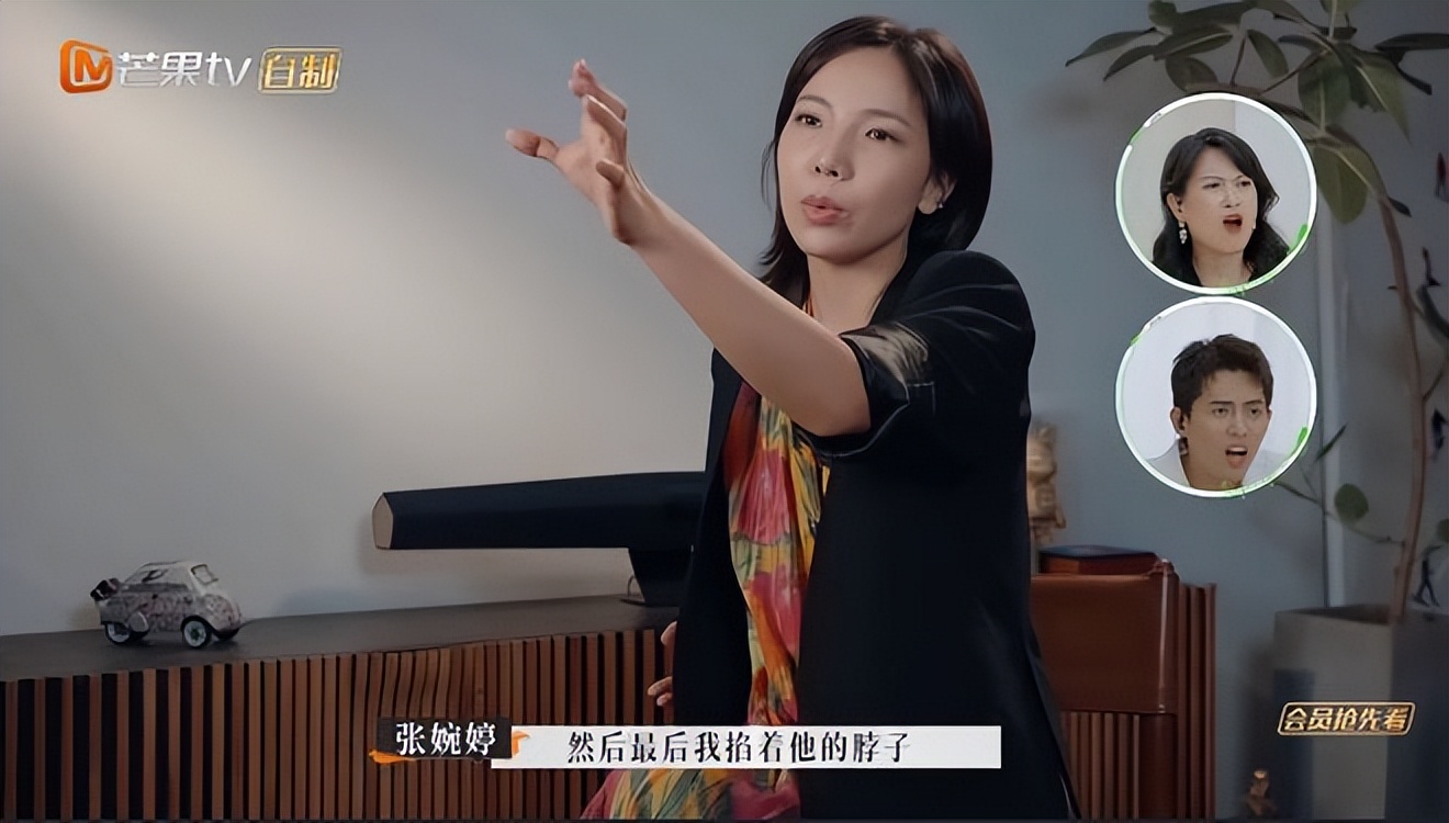 Zhang Wanting really minds how Song Ningfeng loves Qixi - iNEWS