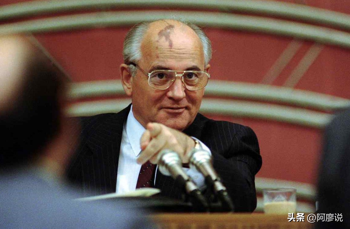 Gorbachev and his failed "new thinking" - iNEWS