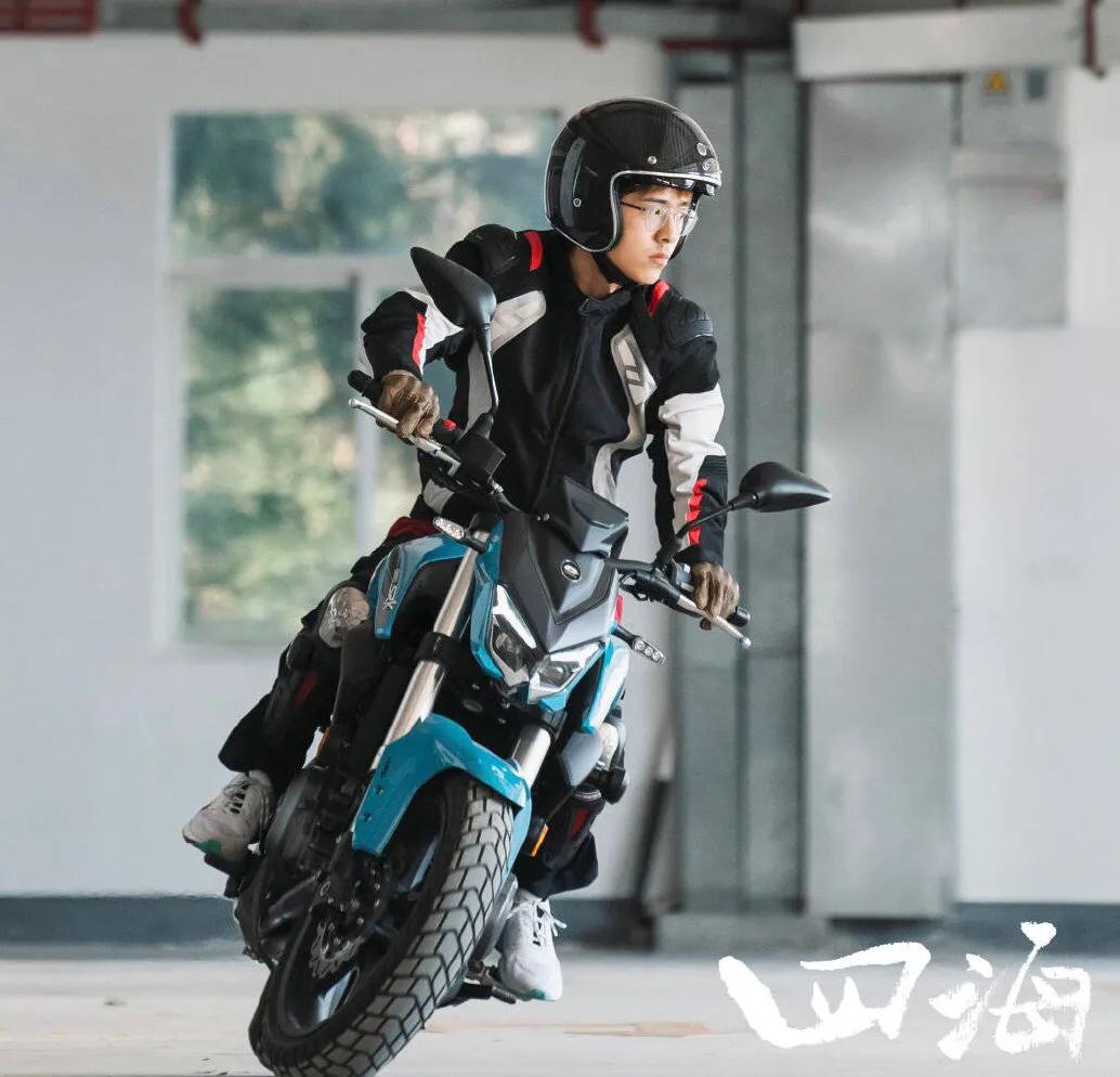 Guide to Shen Teng and Liu Haoran's Movie "Four Seas" - iNEWS