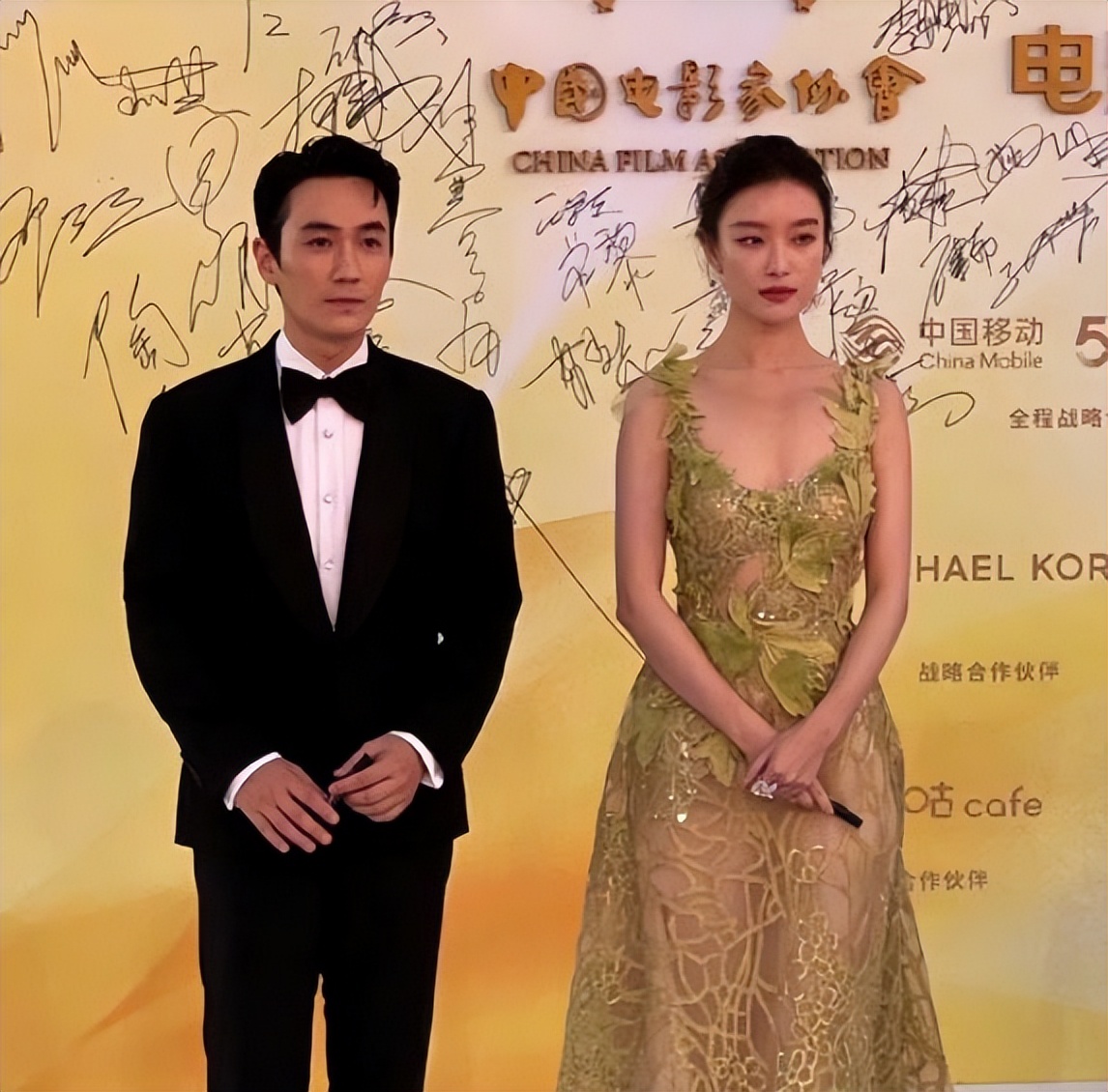 The Golden Rooster Award, Yi Yangqianxi, accompanies him again, but no ...